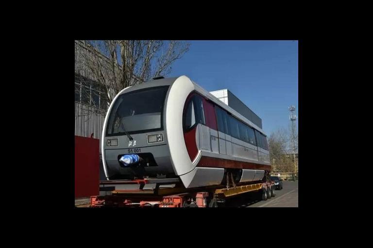 Beijing receives first maglev train | Metro Report International ...